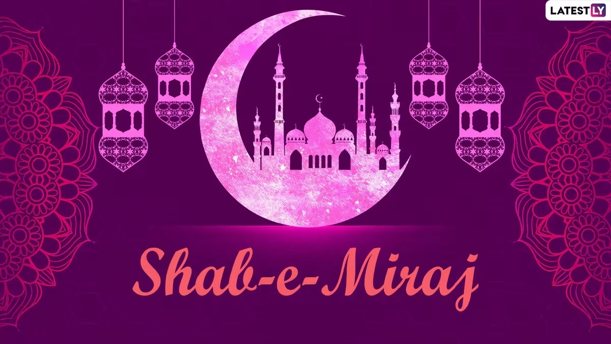 Festivals & Events News | Isra’ and Mi’raj 2025 Date, Meaning and ...