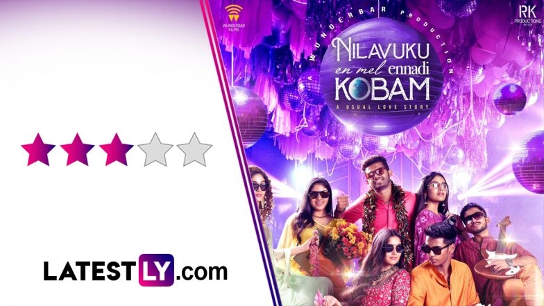 ‘Nilavuku En Mel Ennadi Kobam’ Movie Review: Pavish Narayan and Mathew ...