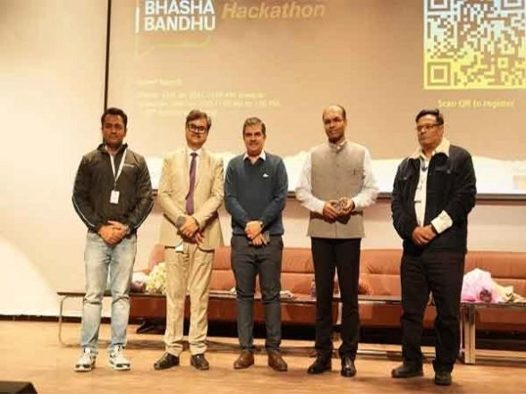 Business News | Bhasha Bandhu Hackathon: A Revolutionary Step Toward Bridging Language Barriers ...