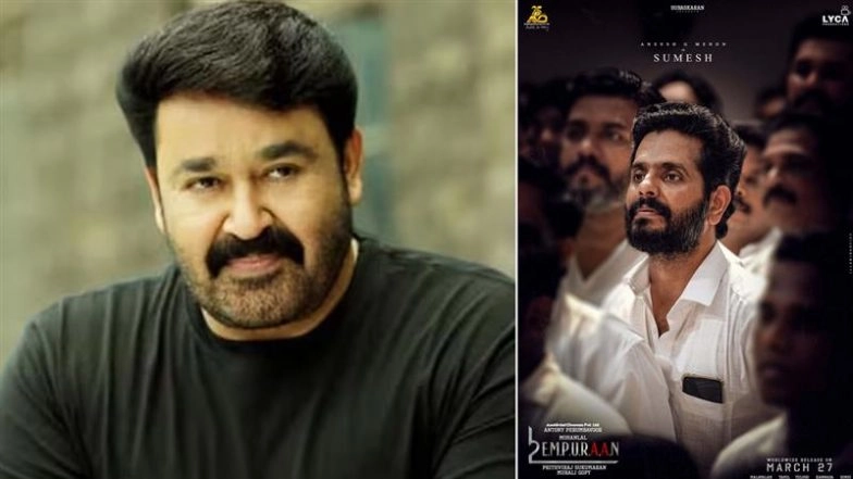 ‘L2 - Empuraan’: Mohanlal Unveils Aneesh G Menon’s Role As Sumesh in Highly Anticipated ...