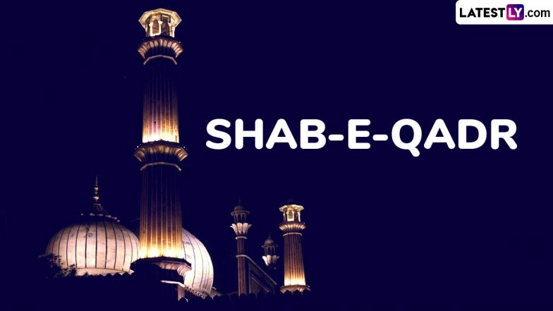 Shab-e-Qadr Mubarak 2025 Wishes and Laylat al-Qadr Images: Send ...
