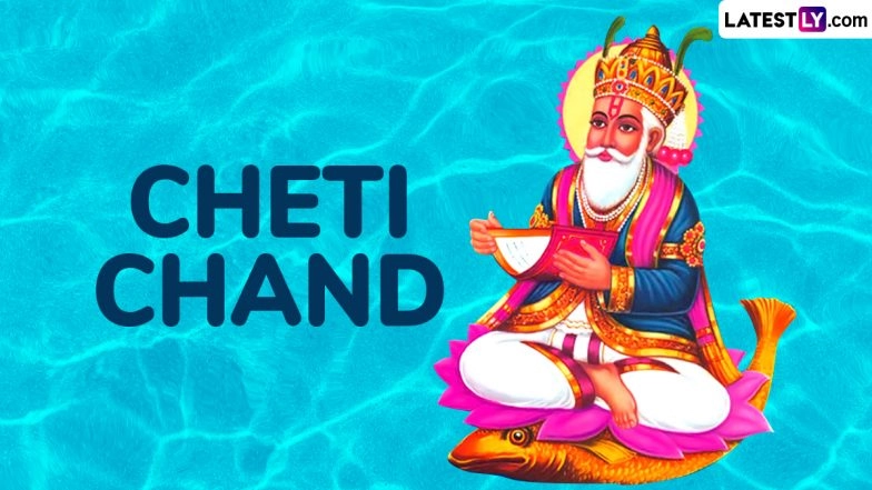 Cheti Chand 2025 Date and Auspicious Timings: Know Significance and ...