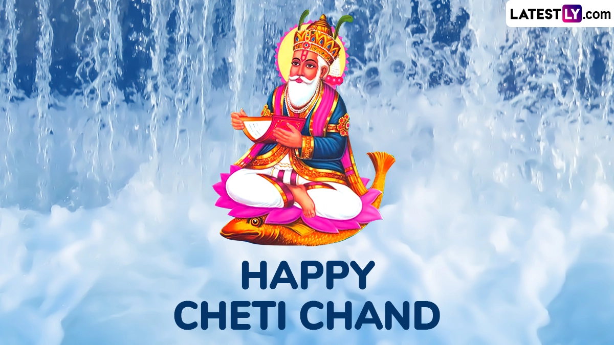 Festivals & Events News | Happy Cheti Chand 2025 Messages To Celebrate ...