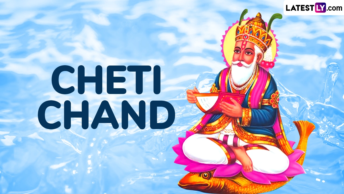 Festivals & Events News | Happy Cheti Chand 2025 Greetings and Images ...