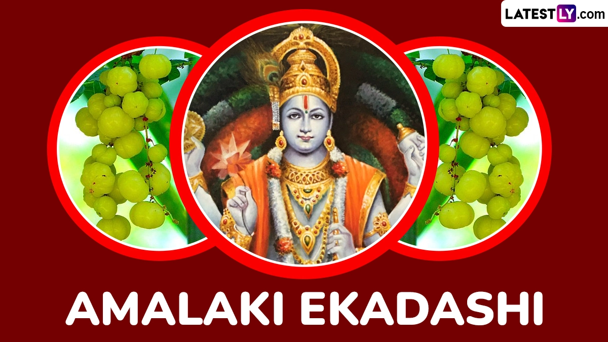 Festivals & Events News | Happy Amalaki Ekadashi 2025 Greetings, Images ...