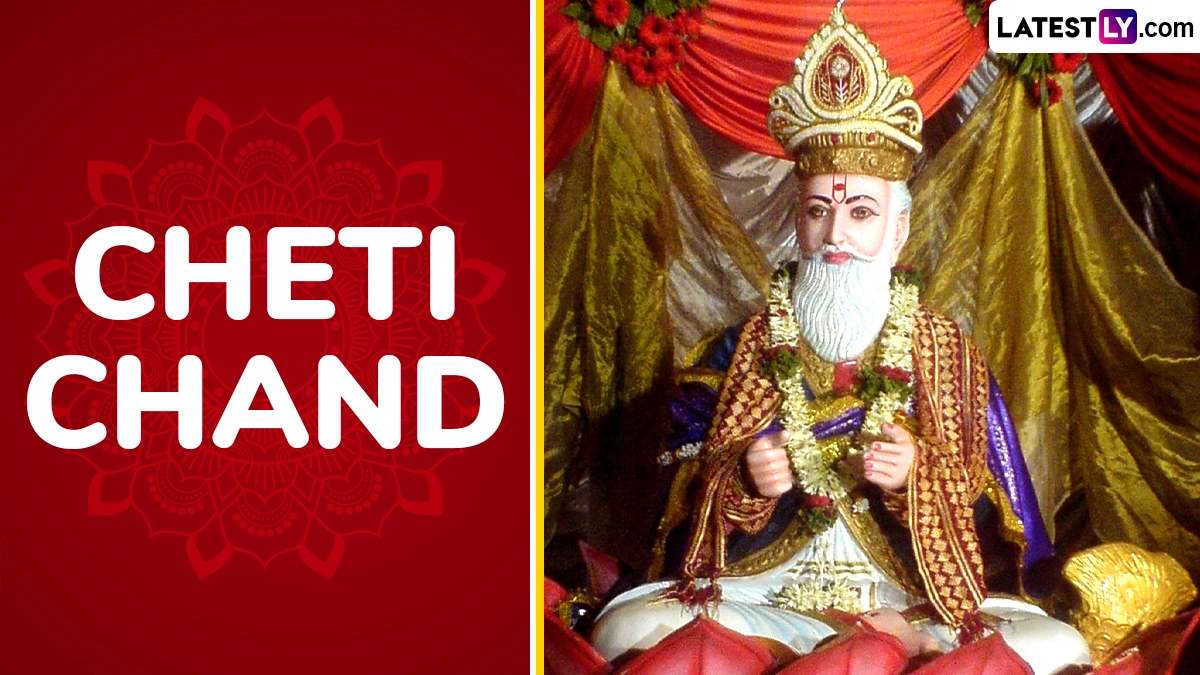 Festivals & Events News | When is Cheti Chand 2025? Know Date and ...