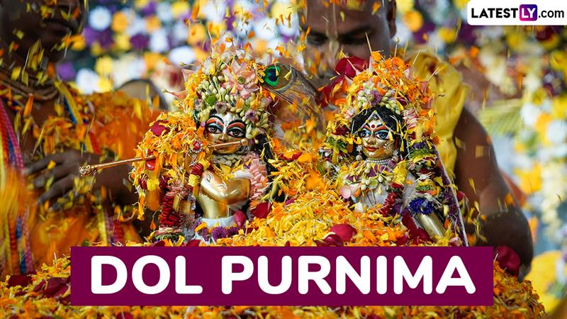 Festivals & Events News | When Is Dol Purnima 2025? Timings, Rituals ...