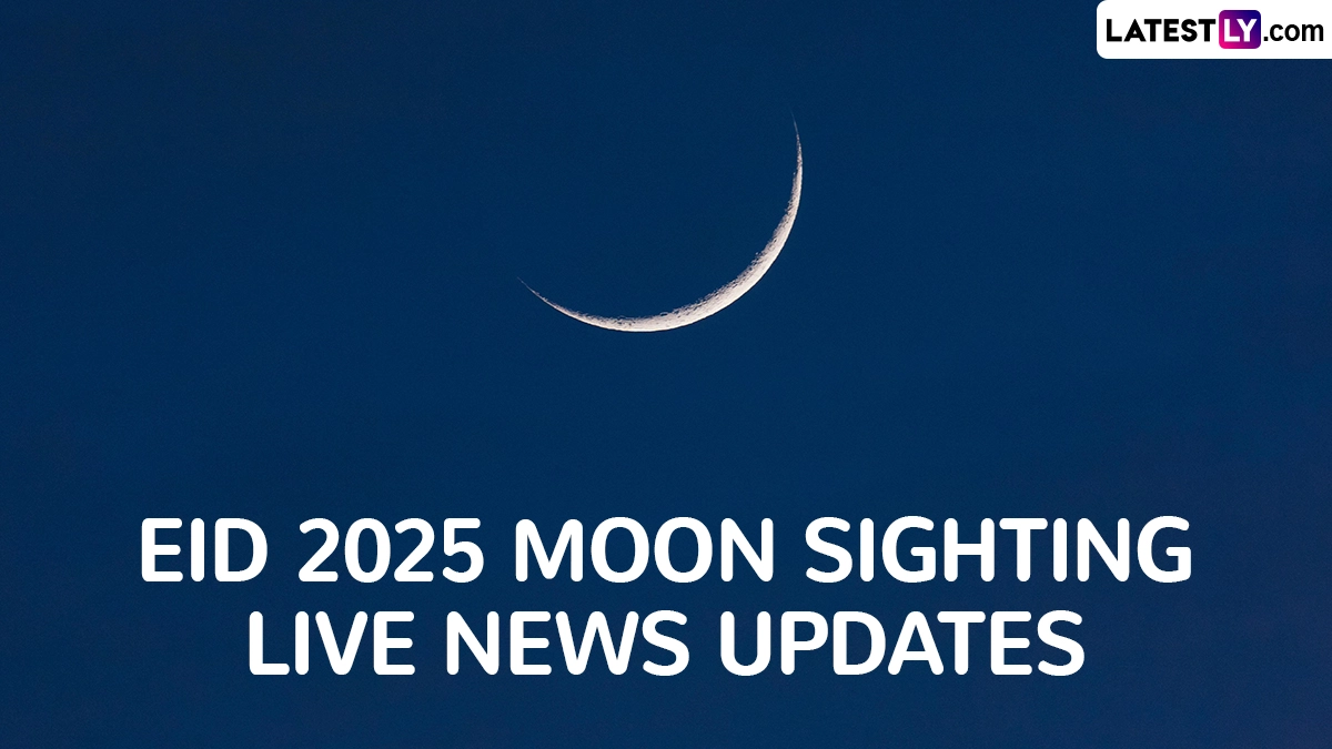 Festivals & Events News | When Is Eid Ul Fitr? Catch Moon Sighting Live ...