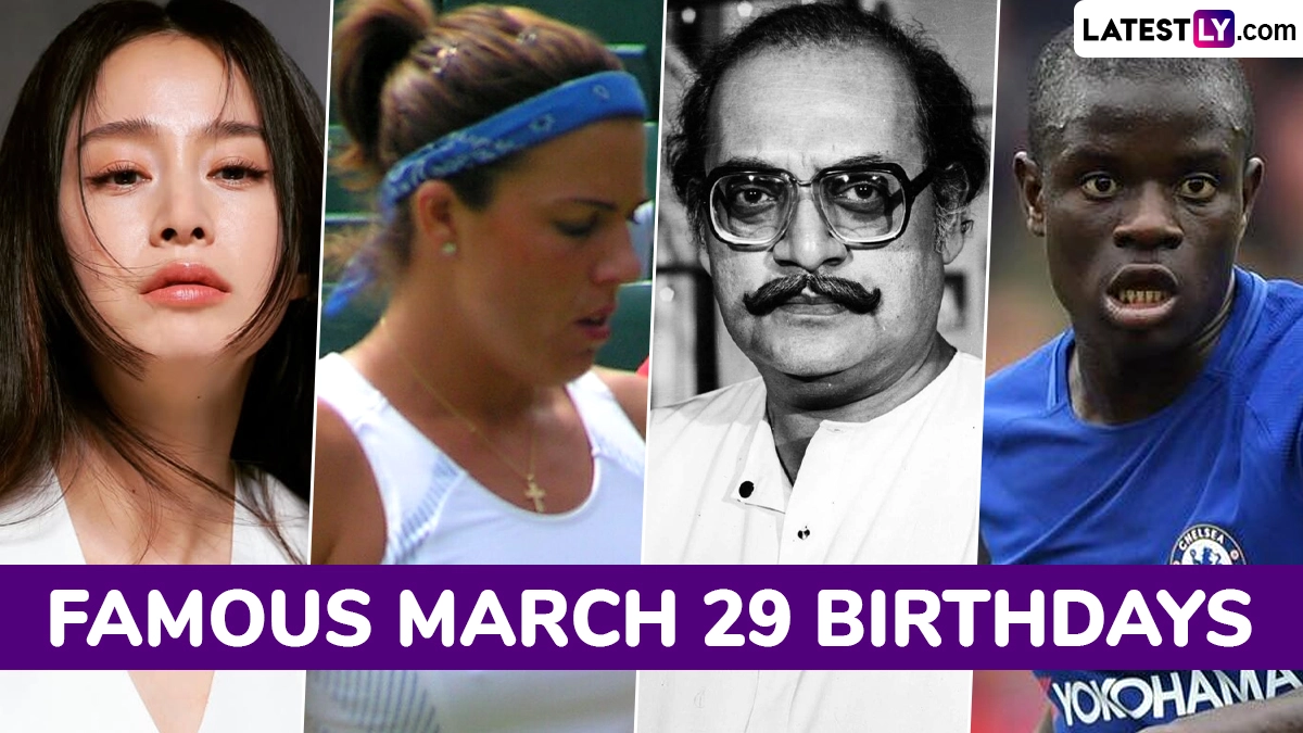 Lifestyle News | Famous March 29 Birthdays and Birth Anniversaries ...