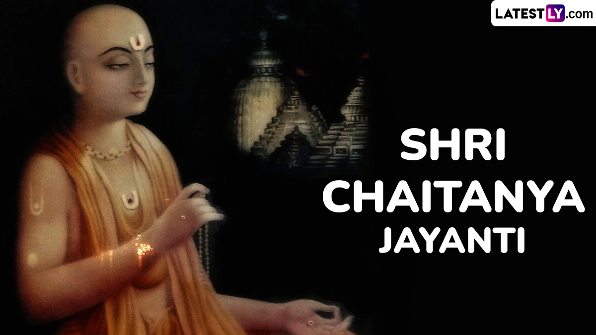 Festivals & Events News | Know Significance of Sri Chaitanya Jayanti That Marks the Birth ...