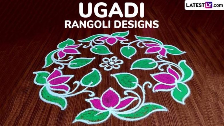 Ugadi 2025 Rangoli Designs: Beautiful Ugadi Muggulu With Dots, Chukki ...
