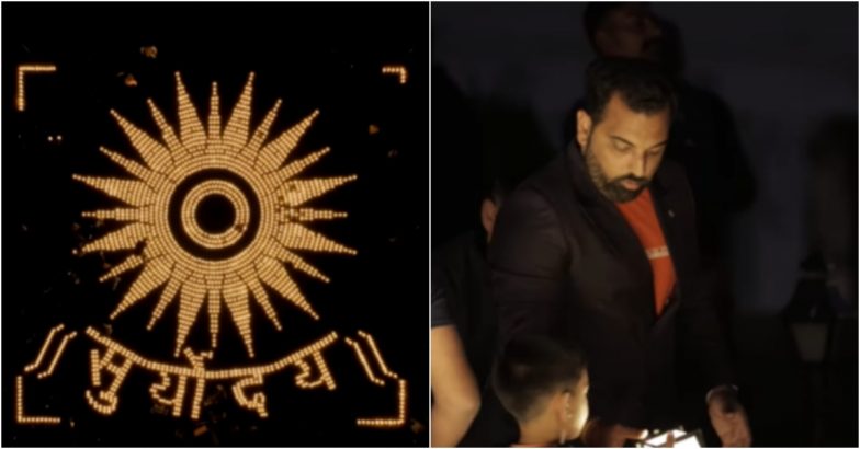 Prince Lakshyaraj Singh Mewar of Udaipur Creates Guinness World Records ...