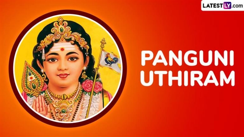 Panguni Uthiram 2025 Wishes and Images for Free Download Online ...