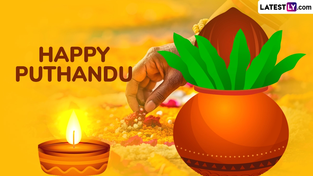 Festivals & Events News | Happy Puthandu 2025 Greetings To Celebrate ...