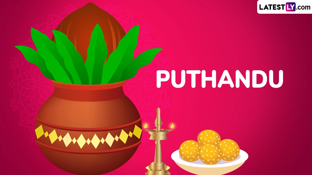 Festivals & Events News | Puthandu 2025: Tamil New Year Date, Shubh ...