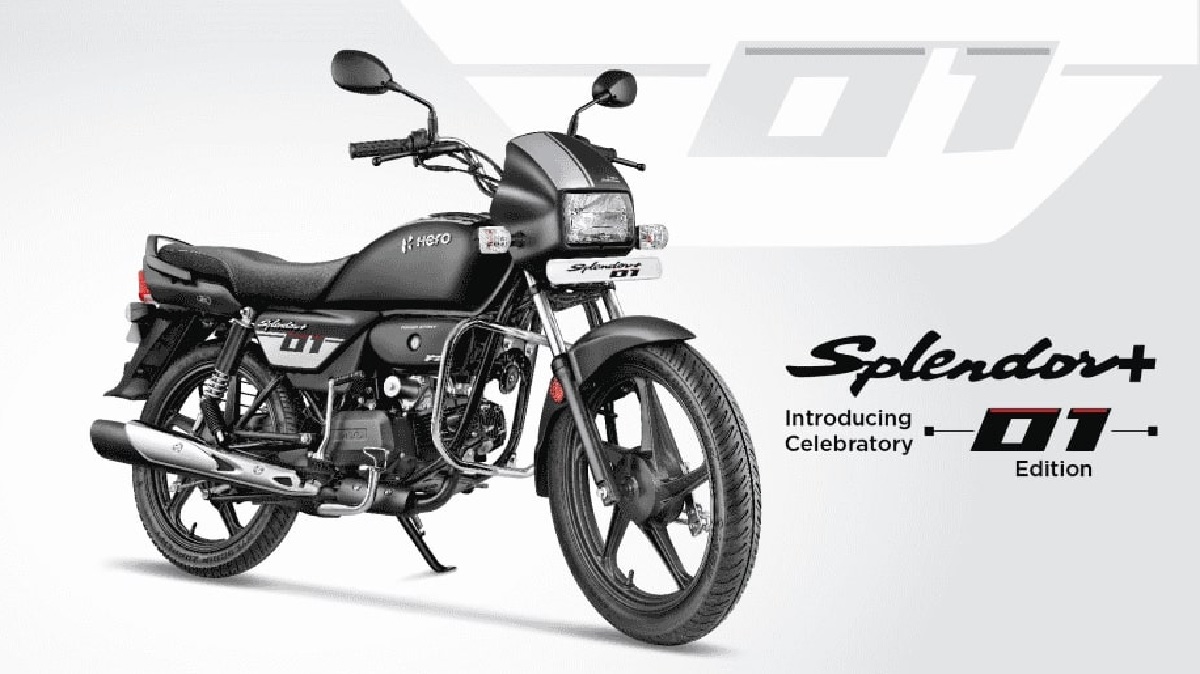 Auto News | Know 2025 Hero Splendor+ Price, Specifications and Features ...