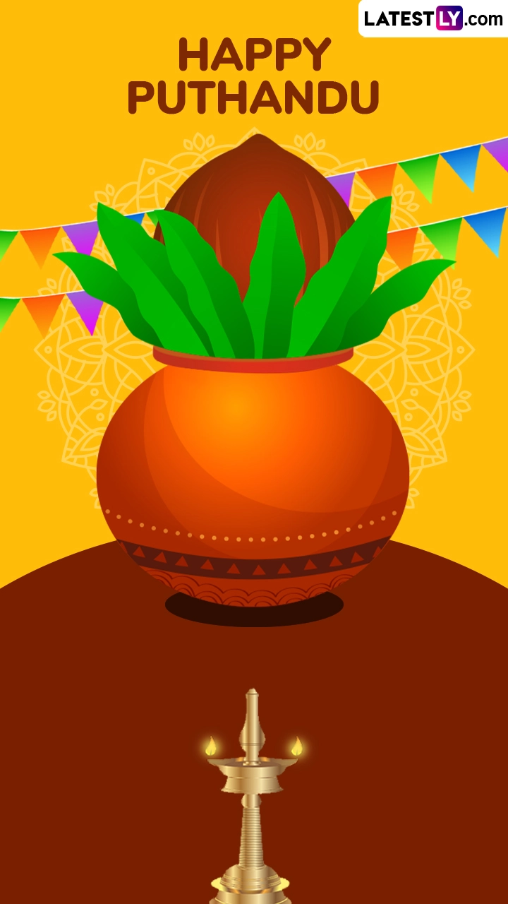 Puthandu 2025 Wishes, Messages and Greetings To Share on Tamil New Year ...