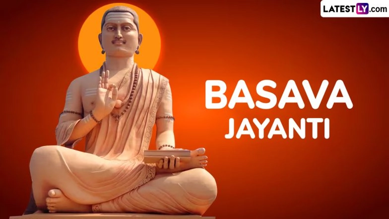 When Is Basava Jayanti 2025? Know Date, History and Significance of the ...