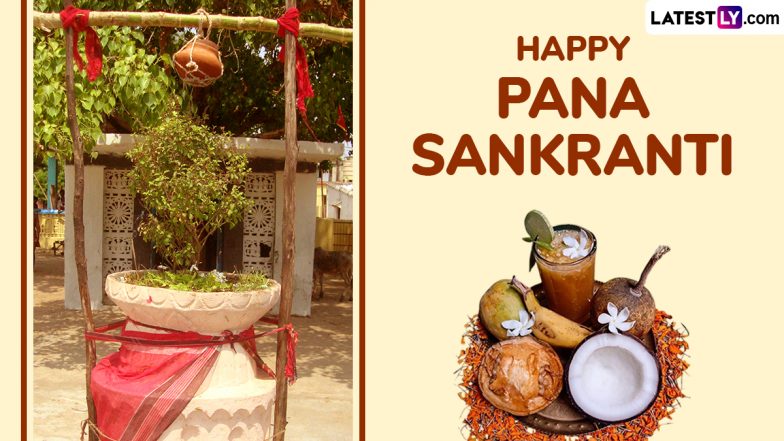 Pana Sankranti 2025 Greetings & Odia New Year Images: Maha Bisuba ...