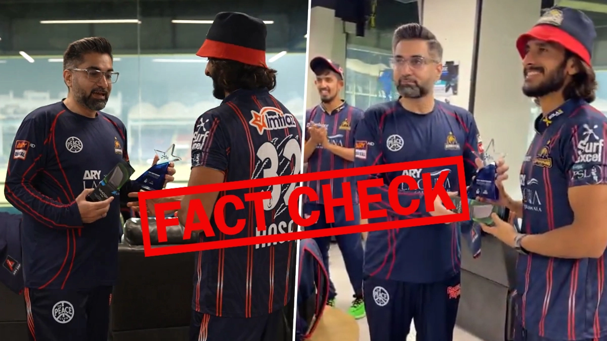 Cricket News | Did Hasan Ali Receive Hair Trimmer As Reward After ...