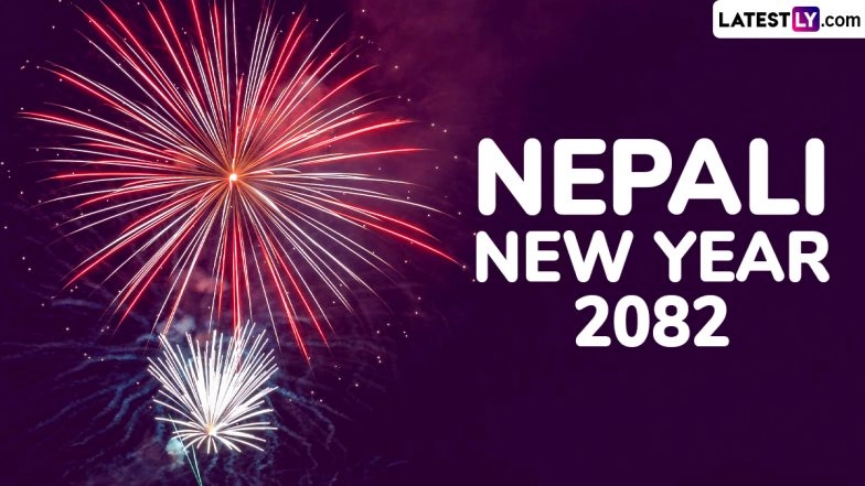 Nepali New Year 2082 Wishes in Nepali: 'Naya Barsa Ko Subhakamana' in ...