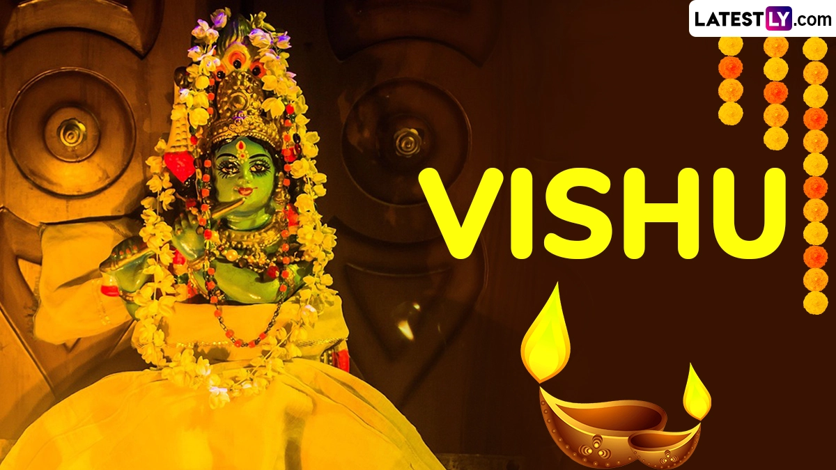 Festivals & Events News | When Is Vishu 2025? Date and Significance ...