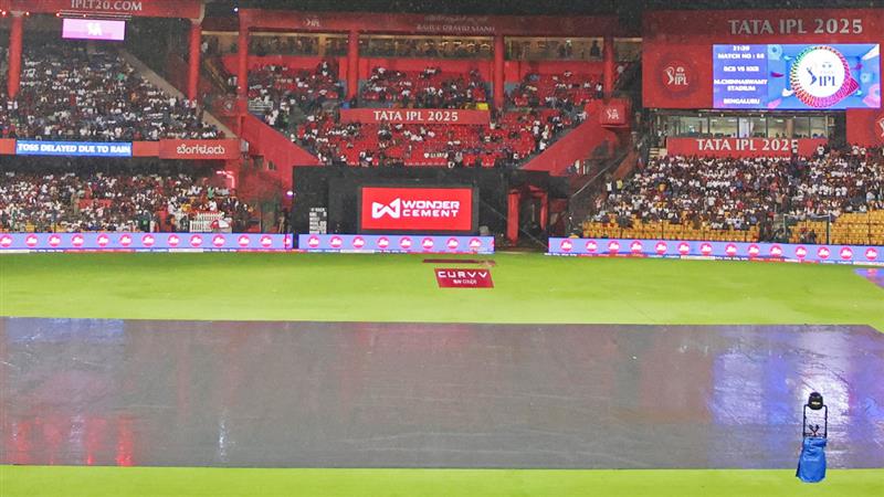 Agency News | IPL 2025: | LatestLY