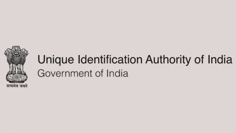 NEET-UG 2025: UIDAI Successfully Conducts Pilot Test of Face ...