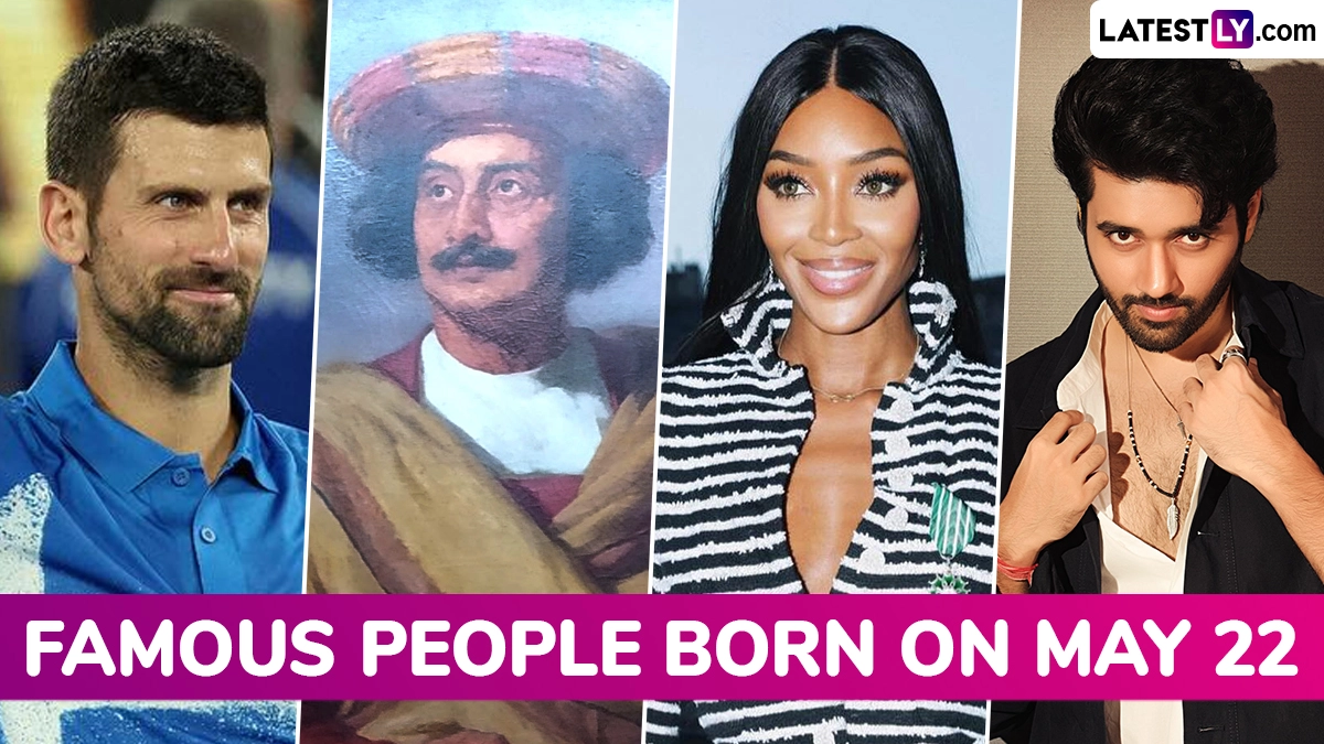 Lifestyle News | Famous May 22 Birthdays and Birth Anniversaries: Know About Celebrities Born on ...