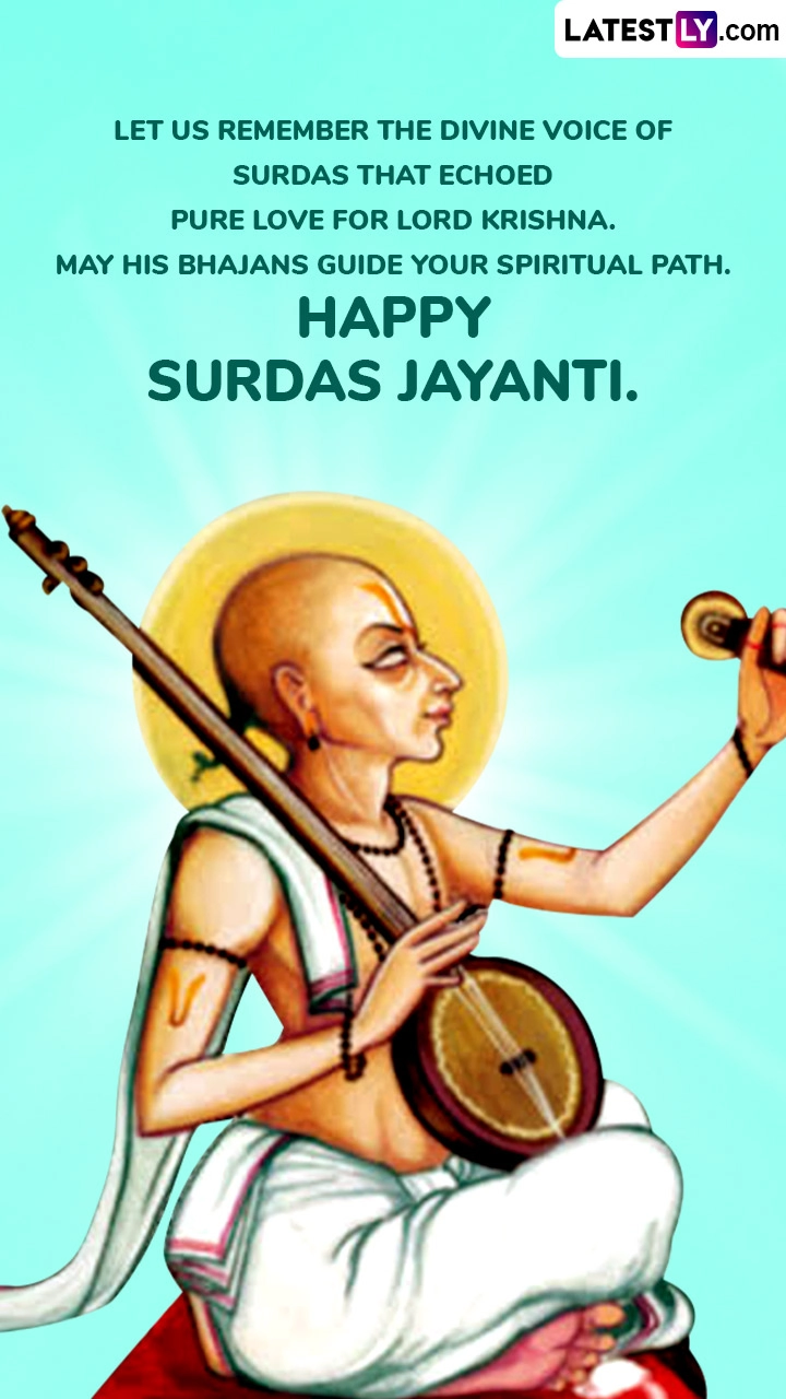 Surdas Jayanti 2025 Wishes, Messages and HD Wallpapers To Celebrate the ...