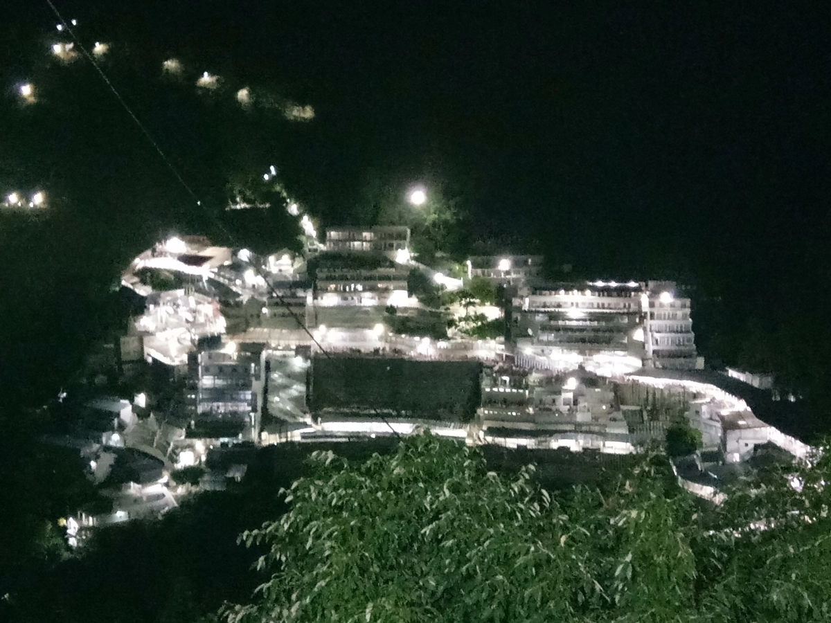 Vaishno Devi Temple Jammu & Kashmir Images and HD Wallpapers: Share Maa Vaishnodevi Photos With ...