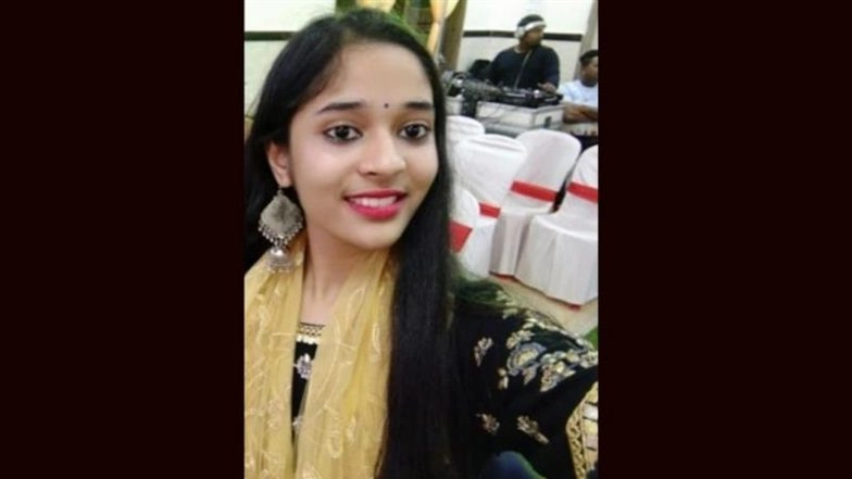 Mumbai Shocker: Female Student Jumps to Death From Sathaye College ...