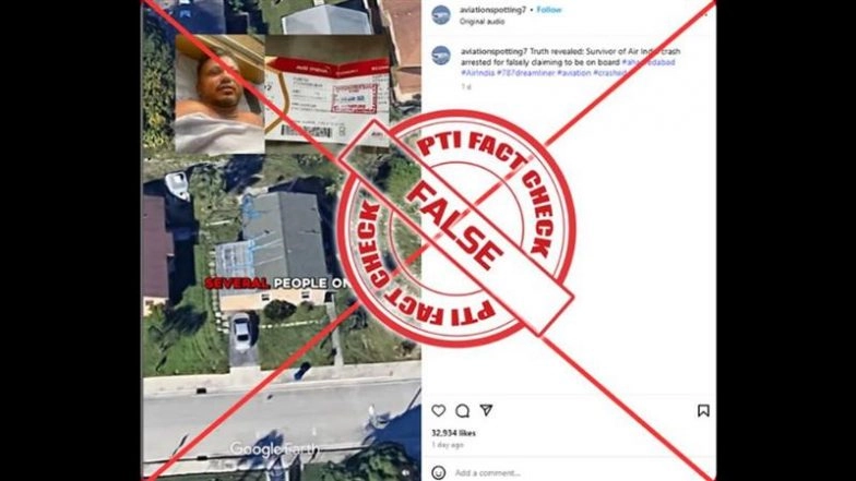 Ahmedabad Plane Crash: Lone Survivor Vishwash Kumar Ramesh of Air India ...