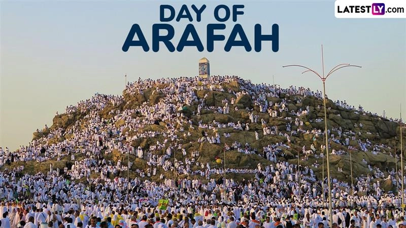Festivals & Events News | When Is Arafat Day 2025? Know Significance of ...