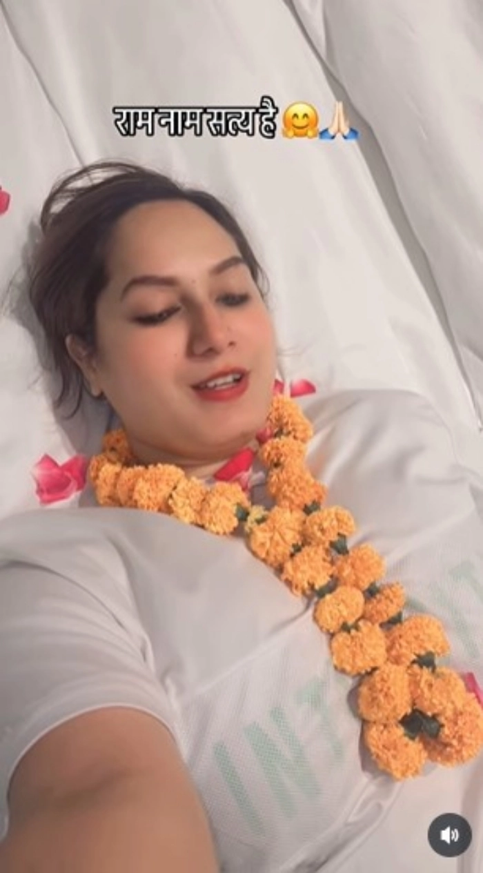 Murder Suspected, Investigation On | Kanchan Kumari aka Kamal Kaur Bhabhi Instagram Photos ...