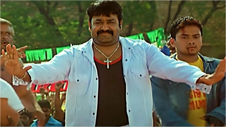 ‘Chotta Mumbai’ 4K Re-Release: Mohanlal Fans Celebrate the Return of ...