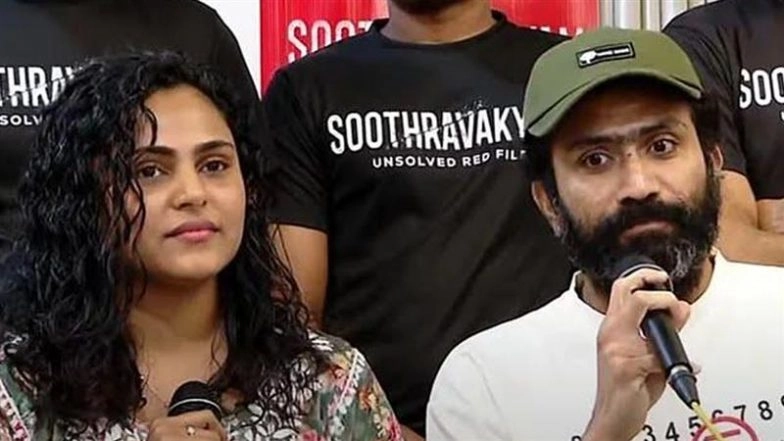 Shine Tom Chacko Publicly Apologises to ‘Soothravakyam’ Co-Actor Vincy ...