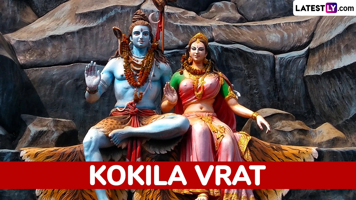 Festivals & Events News | When Is Kokila Vrat 2025? Date, Timings ...