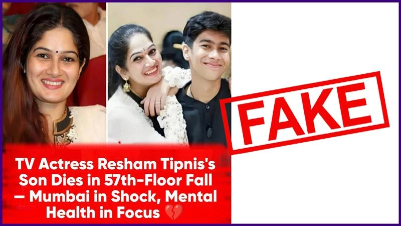 Fact Check News | FACT CHECK: Has Resham Tipnis’ Son Manav Seth Died of ...