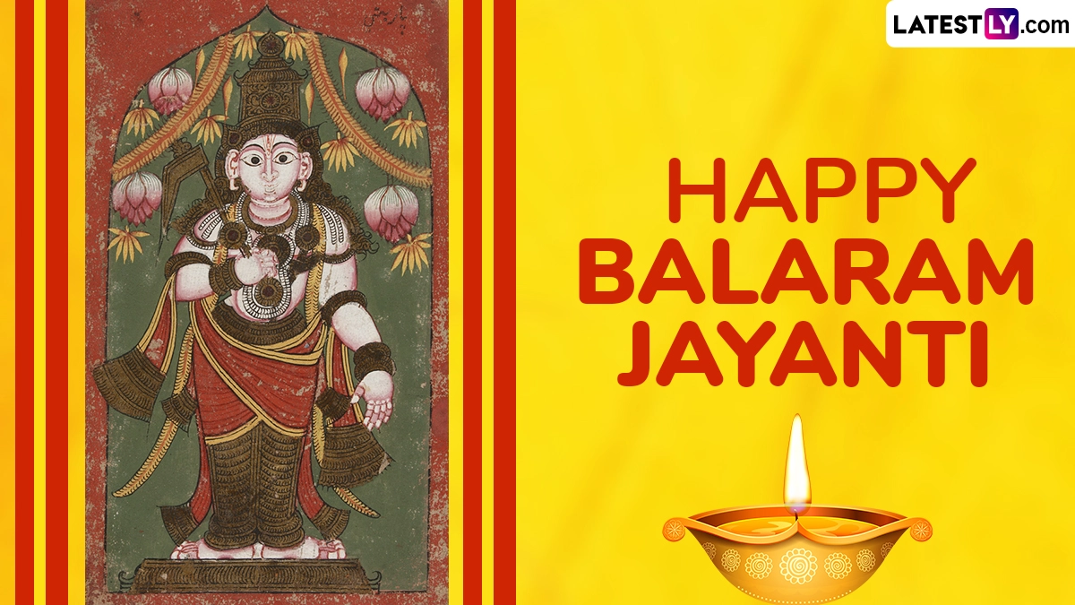 Festivals & Events News | Balarama Jayanti 2025 Messages, Quotes and ...