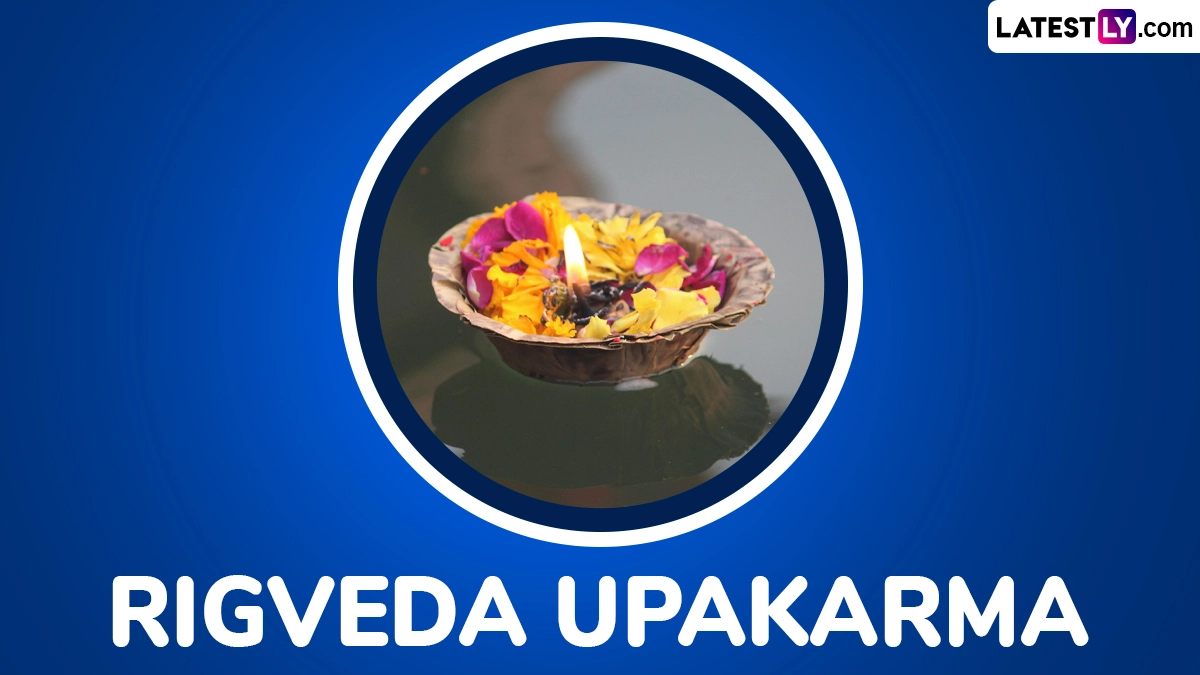 Festivals & Events News | When Is Rigveda Upakarma 2025? All You Need ...