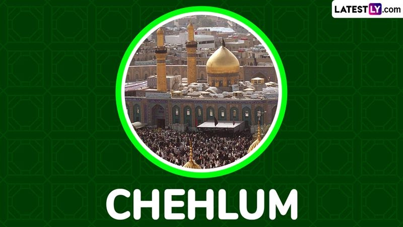 Festivals & Events News | When Is Chehlum 2025 in India? History and ...