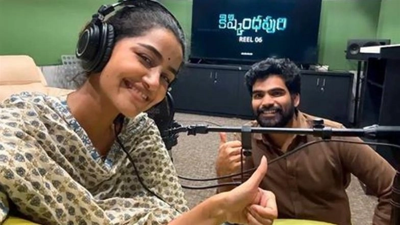 ‘Kishkindhapuri’: Anupama Parameswaran Wraps Dubbing for Spine-Chilling Horror Thriller Co ...