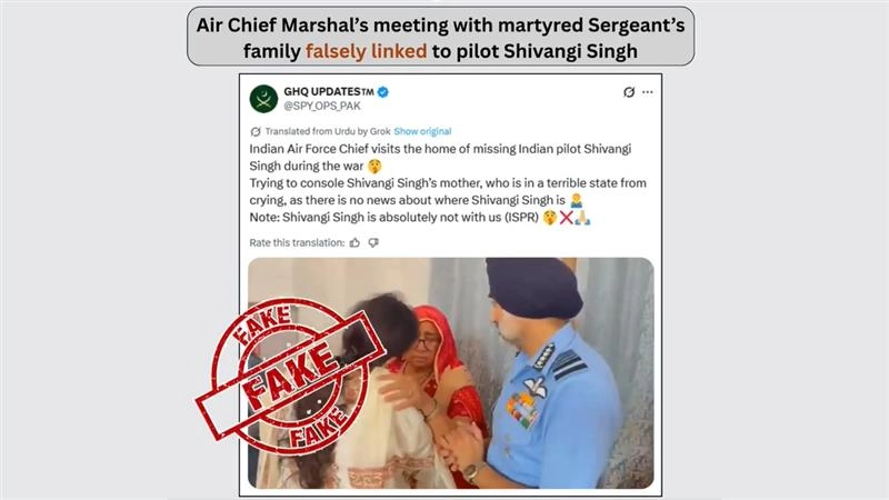 Fact Check News | PIB Fact Check: IAF Chief AP Singh Did Not Visit Missing Pilot Shivangi Singh ...