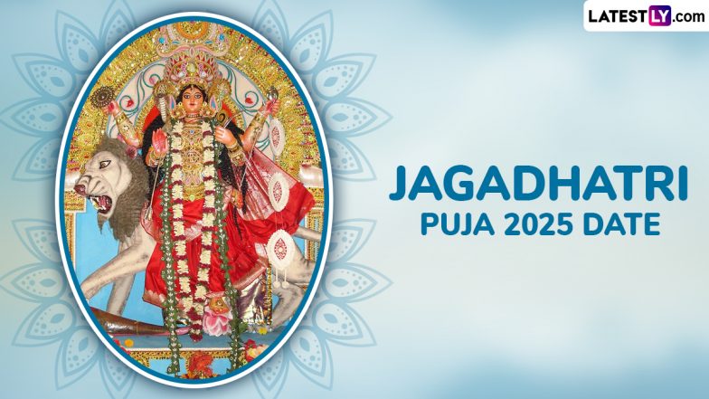 When is Jagaddhatri Puja 2025? Know Date, Timings and Significance of ...