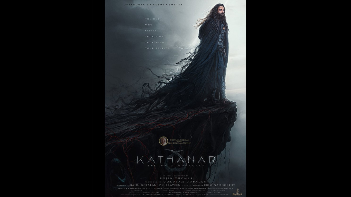 Agency News | Jayasurya's Fierce Look from 'Kathanar - The Wild ...