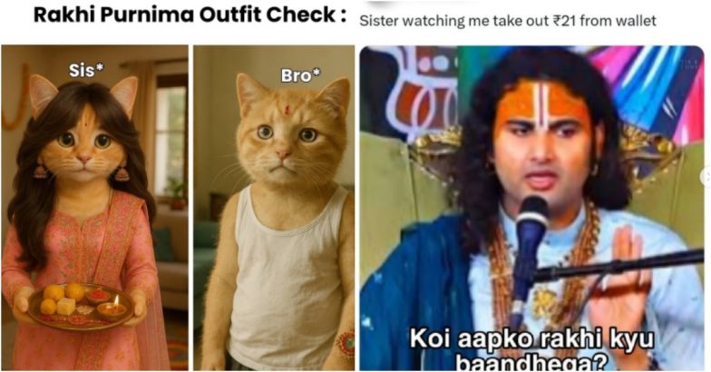 Raksha Bandhan 2025 Funny Memes and Instagram Reels: Gear Up For Rakhi ...