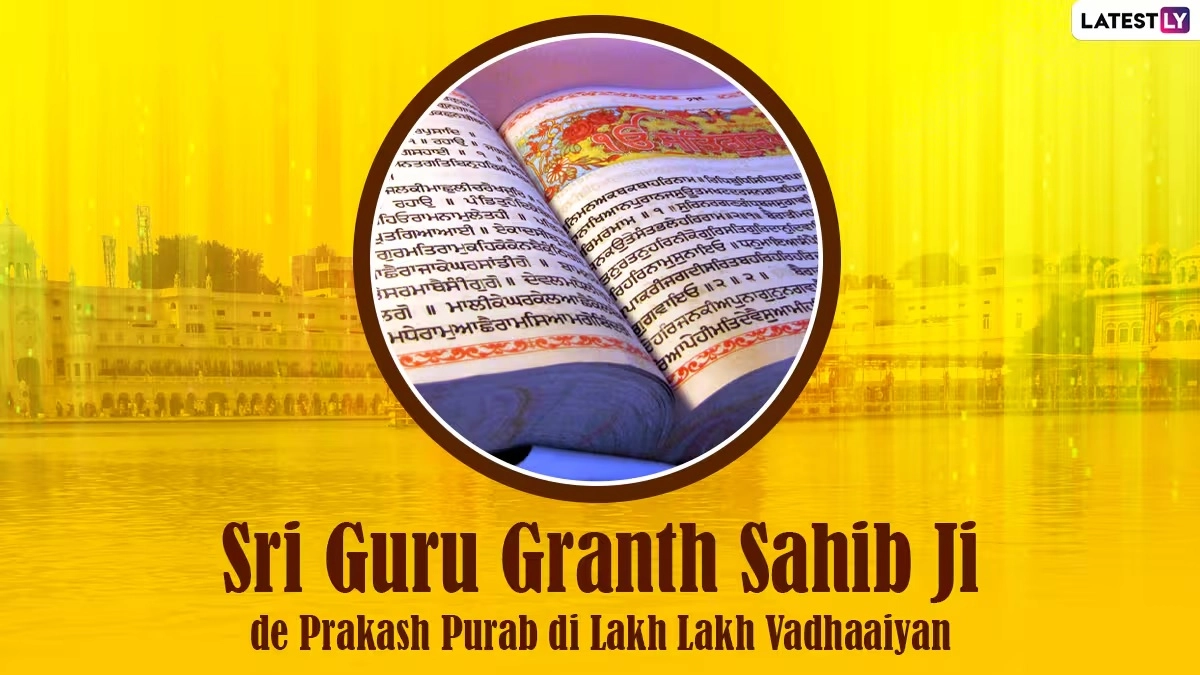 Guru Granth Sahib Parkash Purab 2025 Images and HD Wallpapers for Free ...