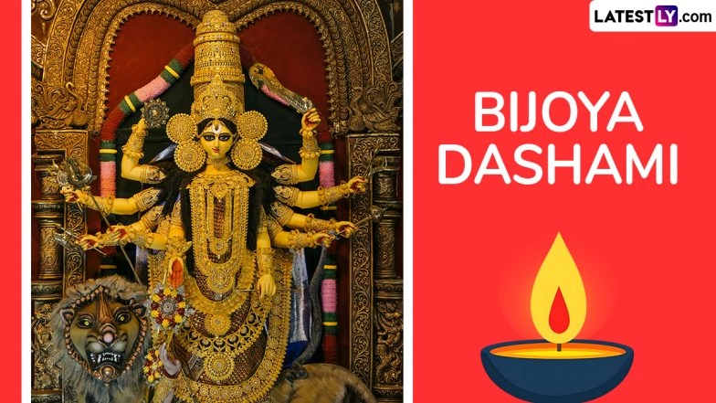 Vijayadashami (Bijoya Dashami) 2025 Date, Puja Rituals and Significance ...