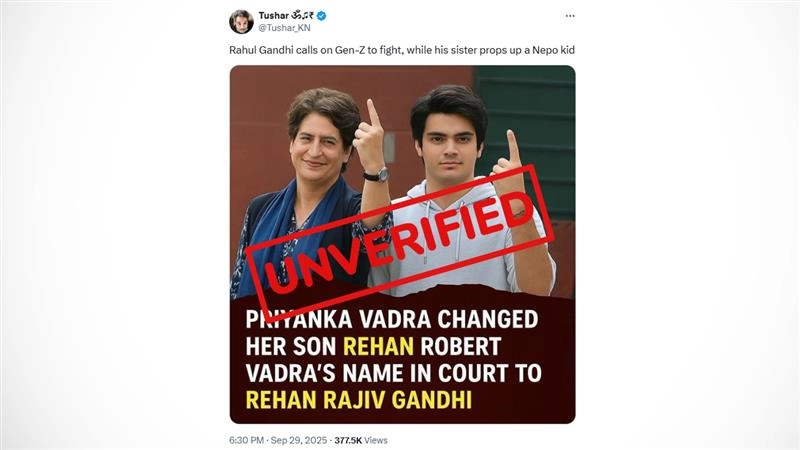 Fact Check News | Fact Check: Did Priyanka Gandhi Vadra Change Son’s ...